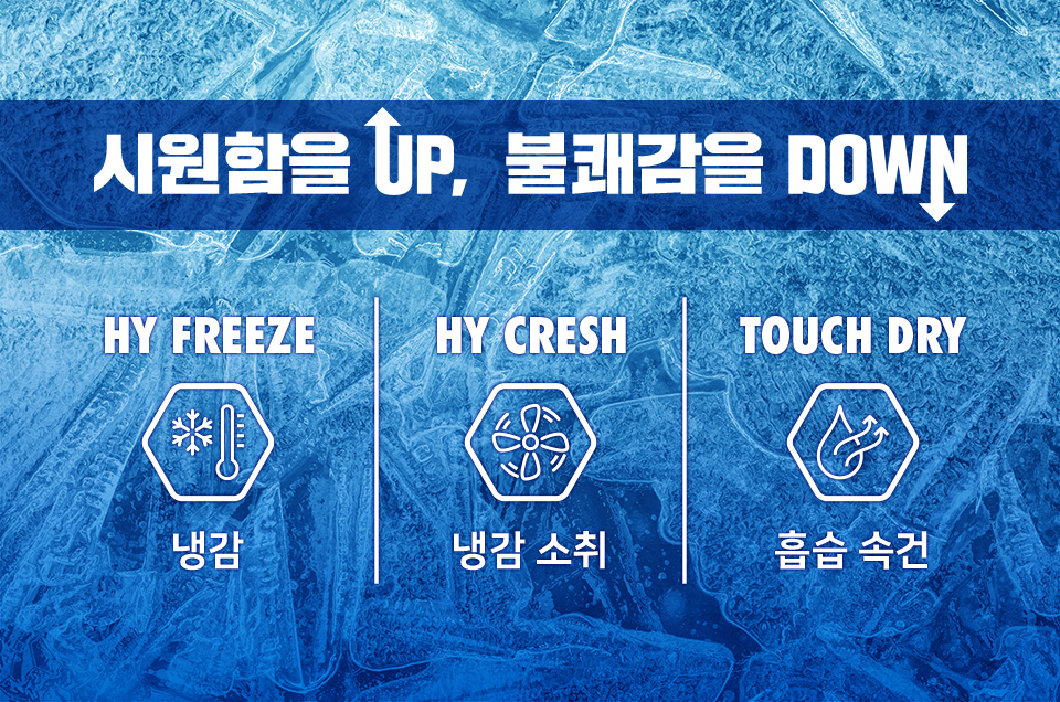 프로 스펙스 공식 온라인 스토어